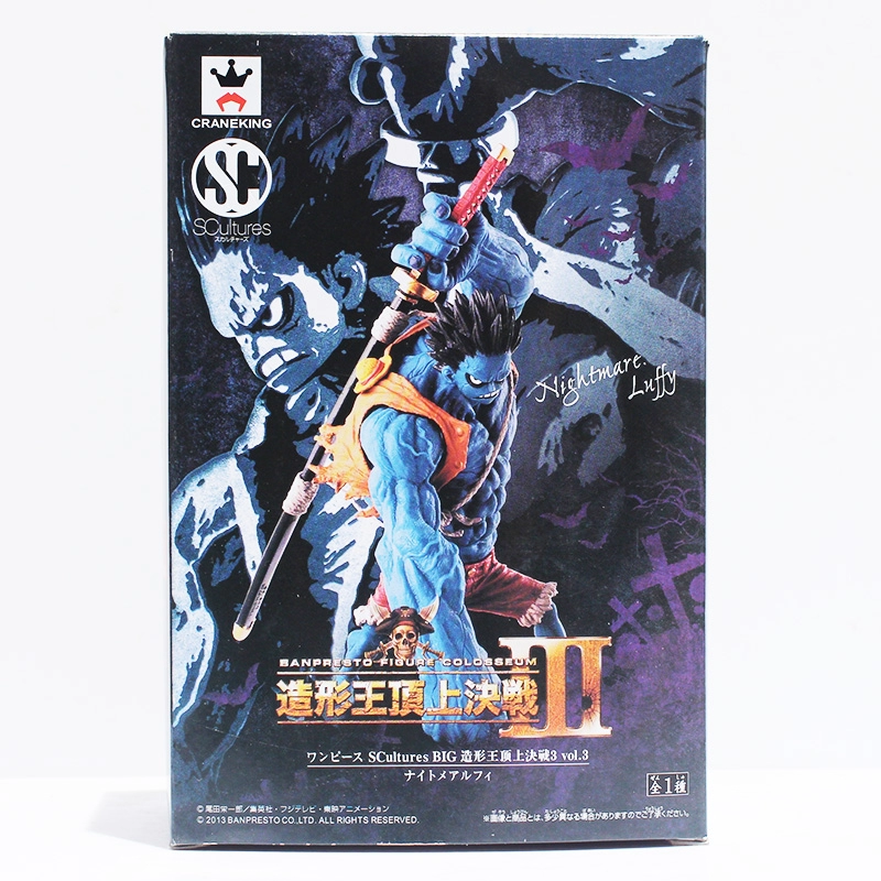 Nightmare Luffy All Star OMO Studio One Piece Nightmare Luffy