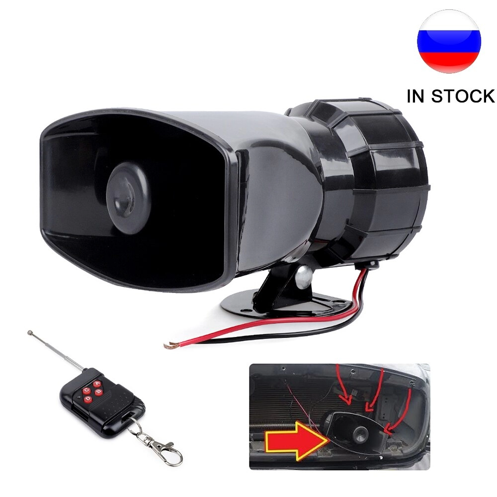 Wireless Police Car Horn Electronic Siren 130dB Warning Alarm Car ...